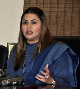 Shazia Marri for int'l collaborations to protect vulnerable segments ...