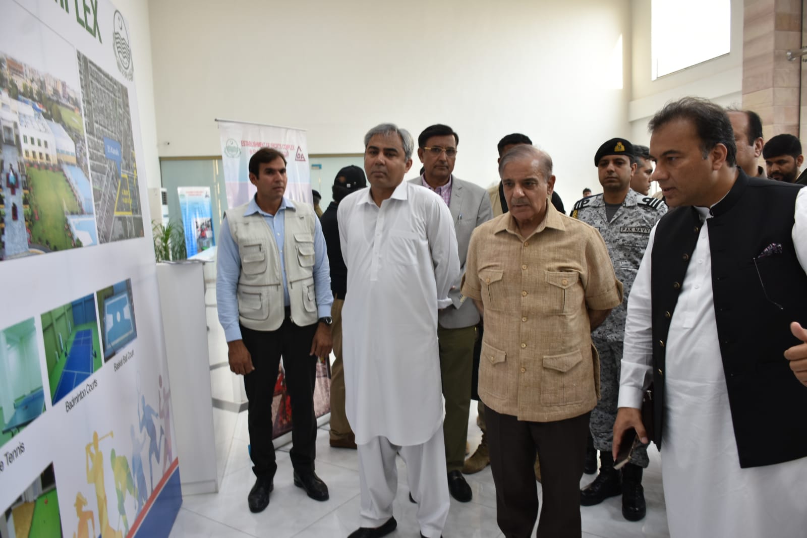 PM visits Sabzazar Sports Complex in Lahore