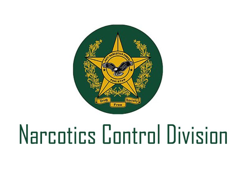 Govt. allocates Rs 150 million for Narcotics Control Division in PSDP ...