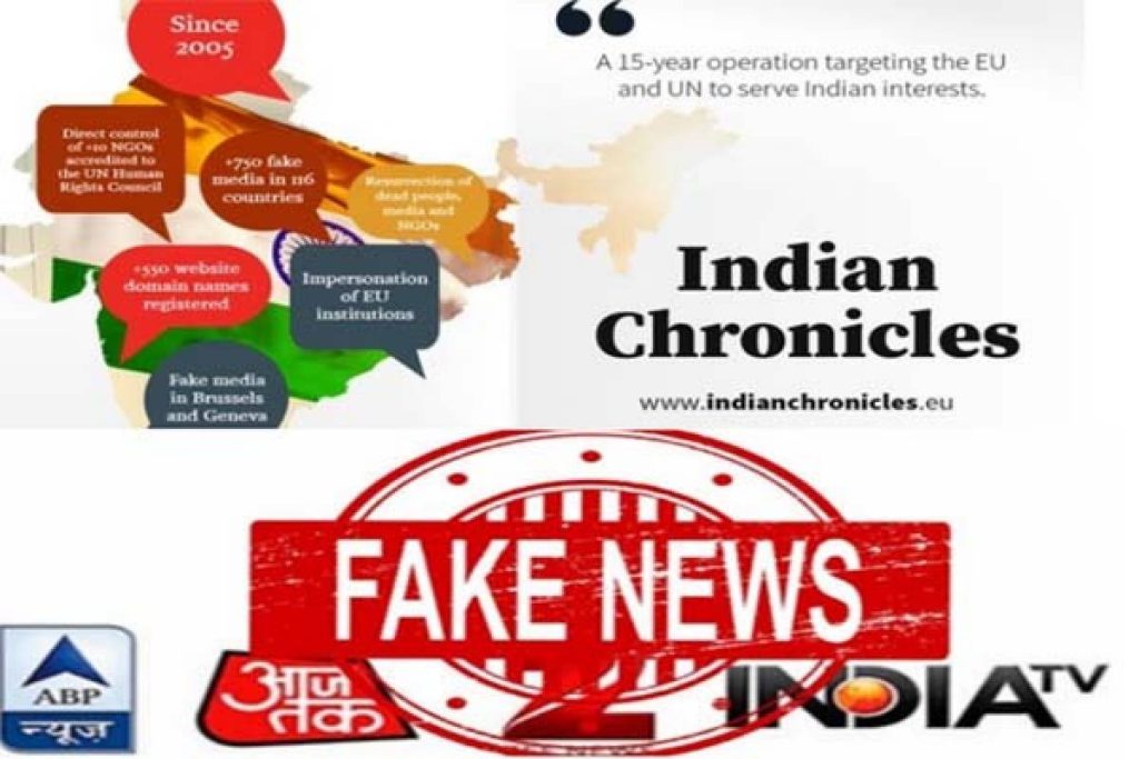 GT investigates: How Indian media fabricates think tanks, journalists ...