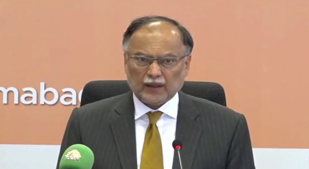 Ahsan Iqbal meets CPC leader Ma Xingrui