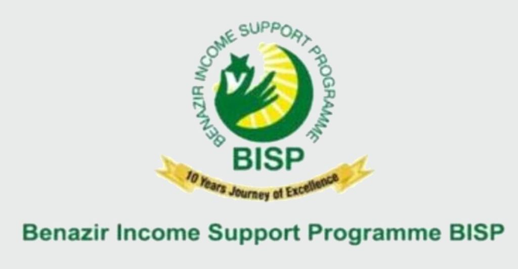 ACS for transparent disbursement of BISP financial aid in region