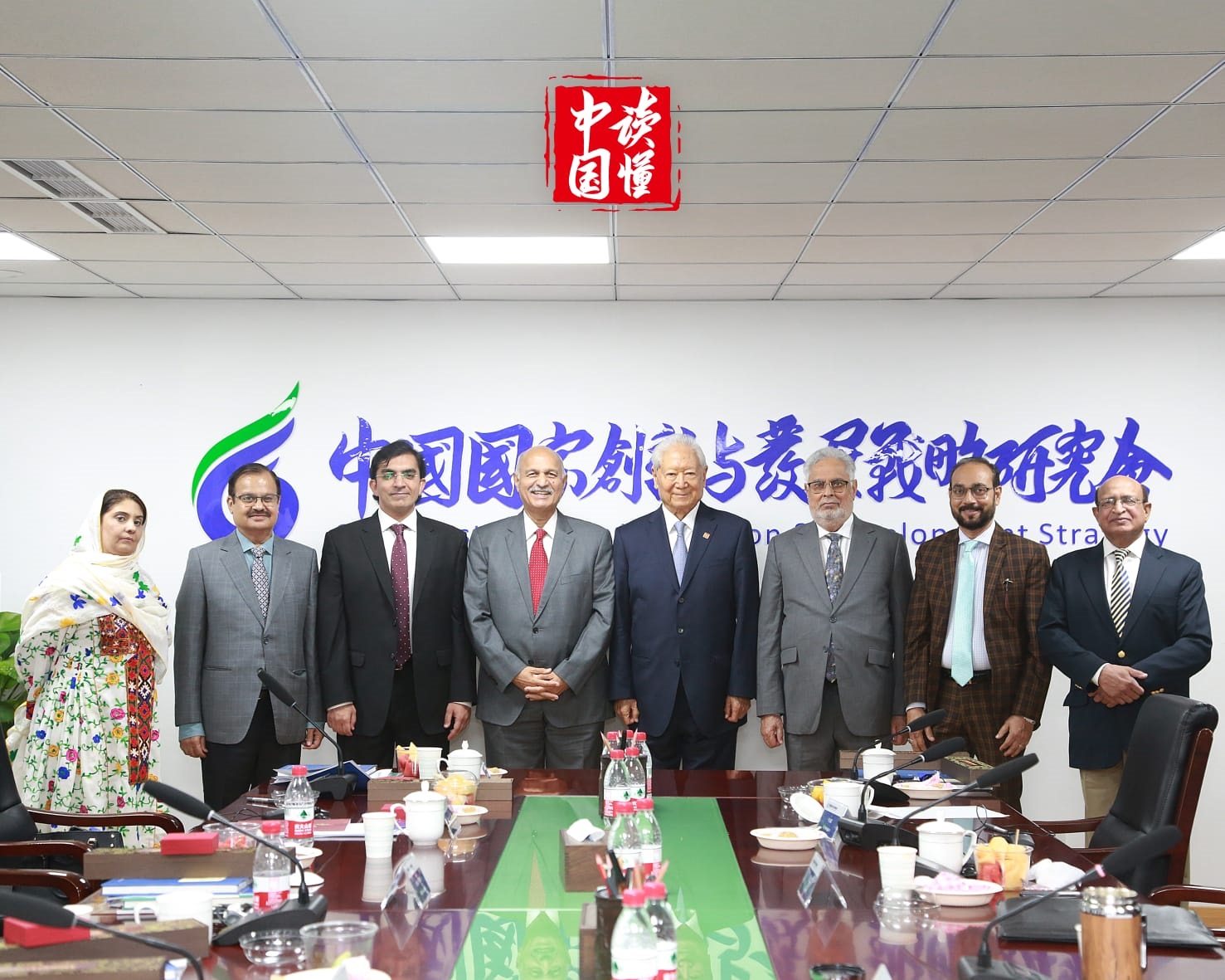 Pakistani parliamentary delegation visits CIDS