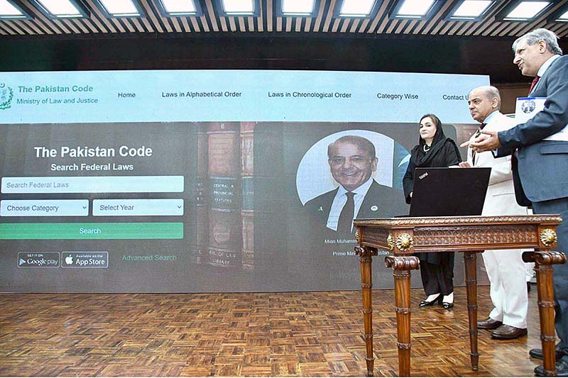 Prime Minister Muhammad Shehbaz Sharif launching the website and app “Pakistan Code''