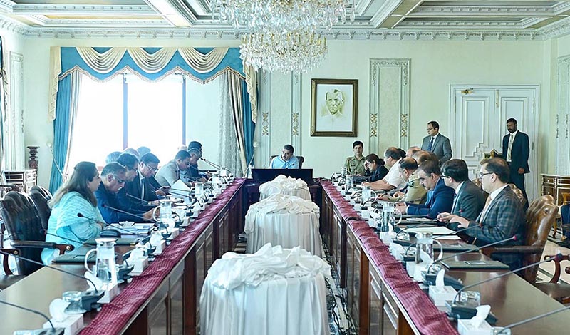 Caretaker Prime Minister Anwaar Ul Haq Kakar Chairs A Meeting On