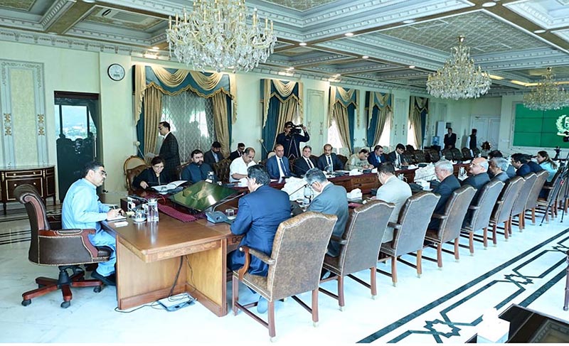 Caretaker Prime Minister Anwaar Ul Haq Kakar Chairs A Meeting On