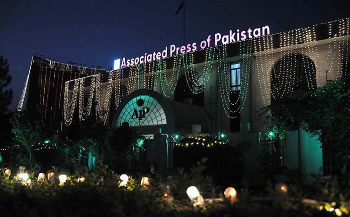 The Building of Associated Press of Pakistan (APP) is decorated with ...