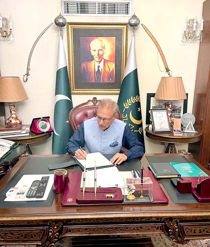 President Dr Arif Alvi Signing The Pakistan Electronic Media