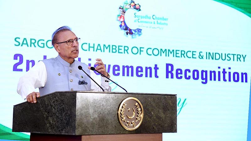 President Dr. Arif Alvi addressing the 2nd Achievement Recognition ...