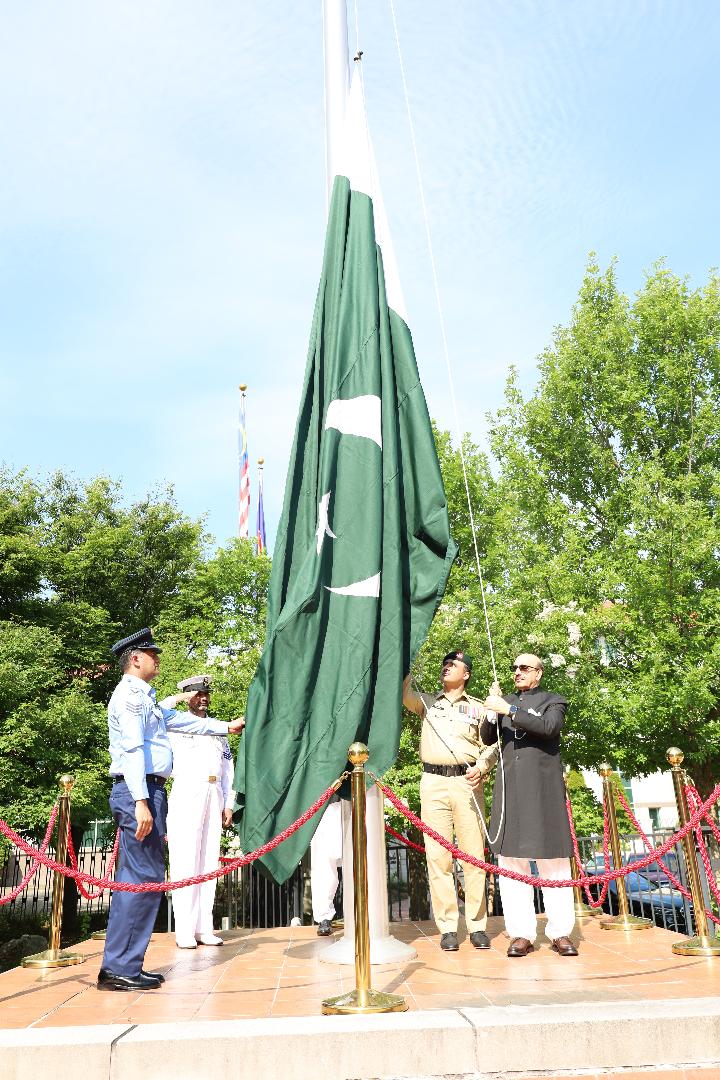 Flag hoisting ceremony held in Washington to mark Independence Day