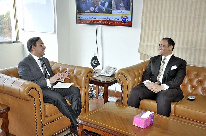 Caretaker Federal Minister for IT Dr. Umar Saif meeting with PTCL Group ...