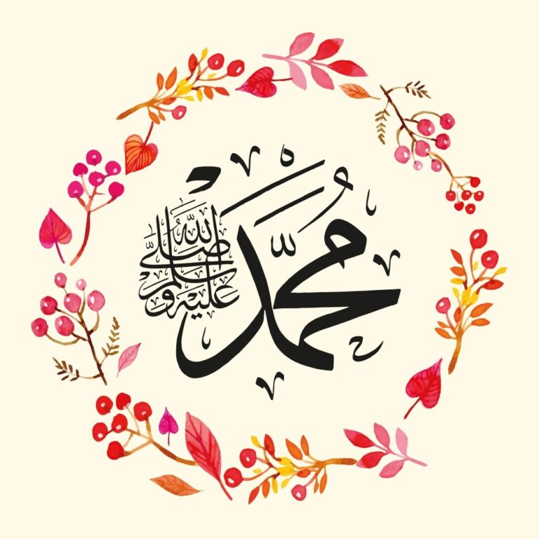 Life, Seerah of Holy Prophet Muhammad (PBUH) beacon of light of mankind