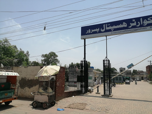 DC inspects various schools, THQ Hospital in Pasrur