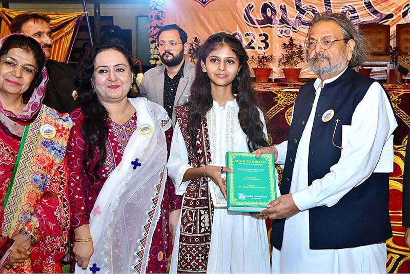 Caretaker Federal Minister of Education, Madad Ali Sindhi addressing ...