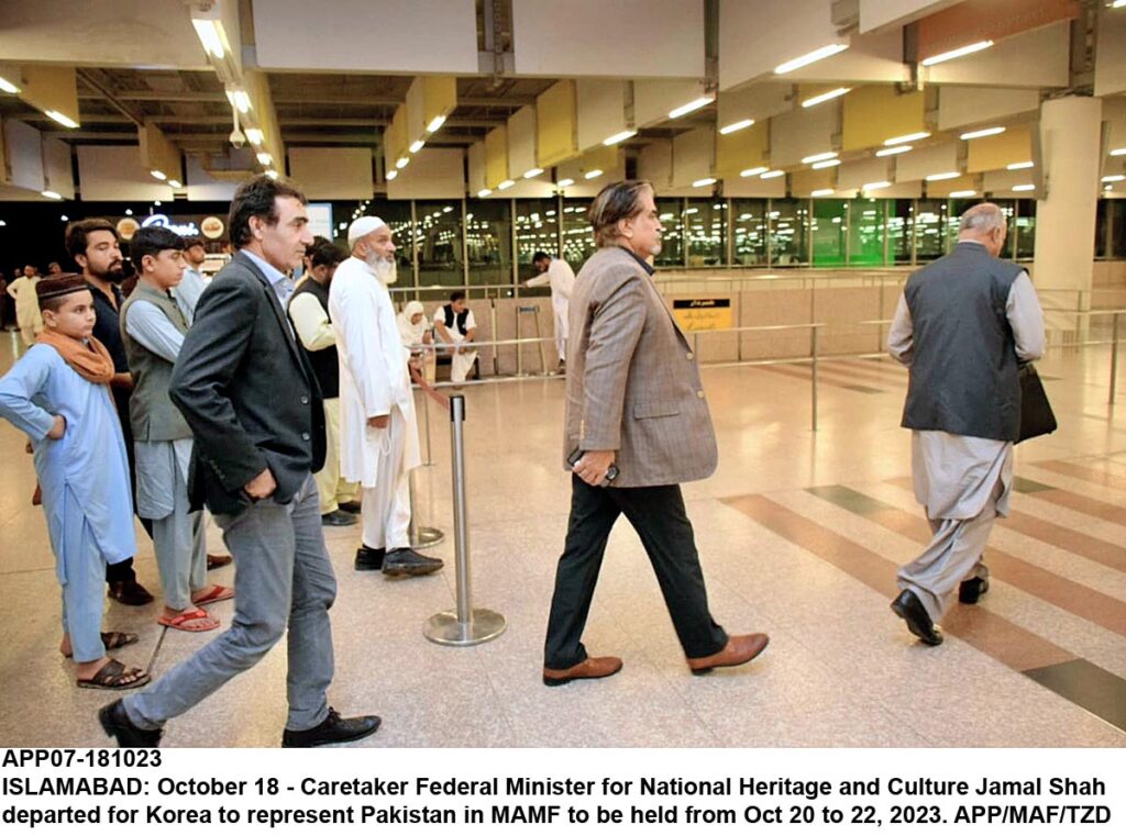 Pakistan to lead MAMF 2023 with cultural extravaganza