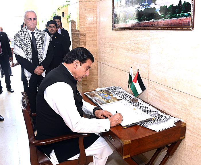 Speaker National Assembly Raja Pervez Ashraf called on Palestinian ...