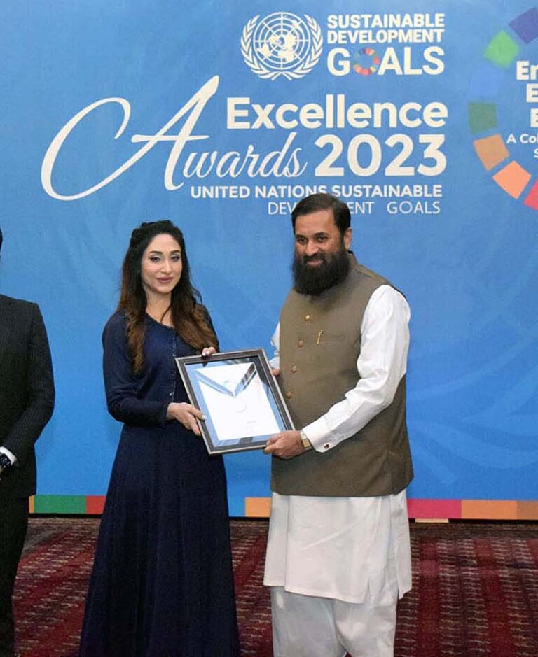 Governor Punjab Muhammad Balighur Rahman addressing the Sustainable ...