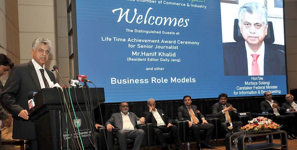 Haneef Khalid a 'shining star of media community': Solangi