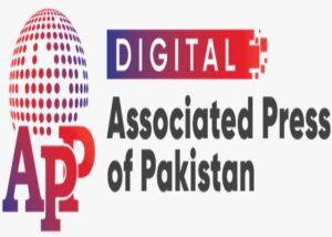 Bill for establishing Pakistan Infrastructure Development Authority ...