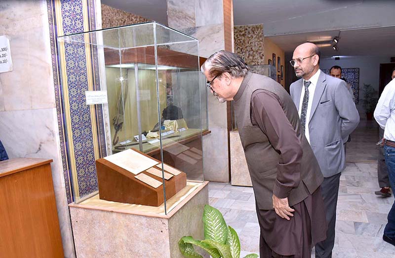 Jamal Shah visits National Museum, Archeology Library, Urdu Dictionary ...