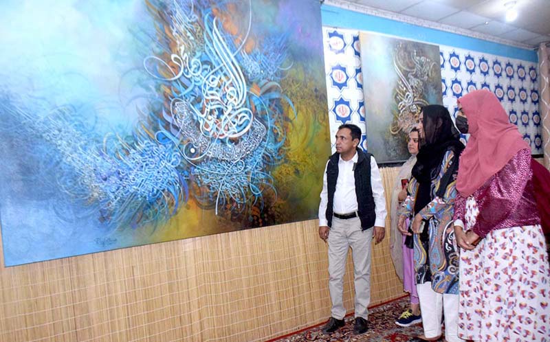 A one-day calligraphy exhibition by Khadim Hussain Rafat calligrapher ...