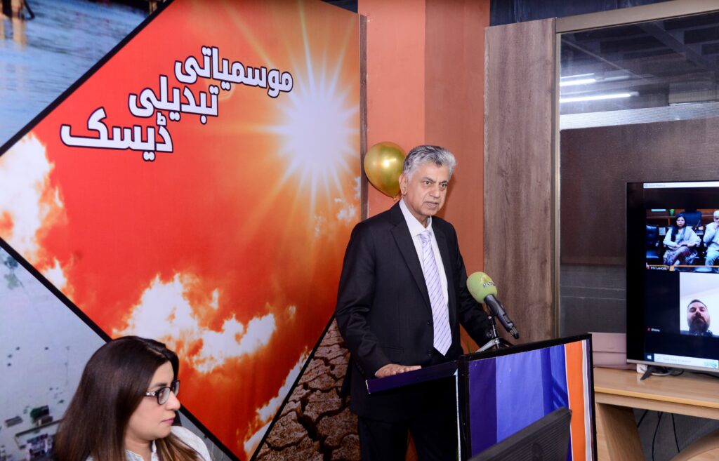 Solangi for media's role to reverse negative impacts of climate change