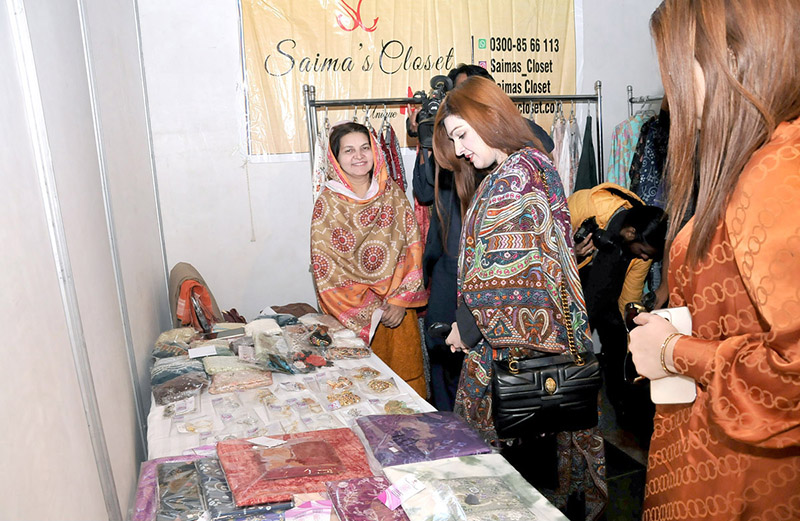 SAPM for Human Rights and Women Empowerment, Mushaal Hussein Mullick ...