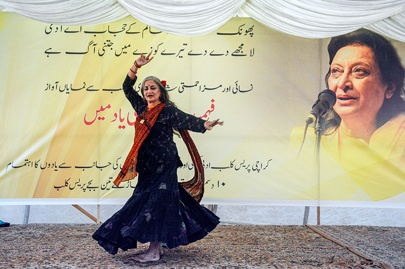 Well-known Television Host and Anchor, Actress Mahtab Akbar Rashdi ...