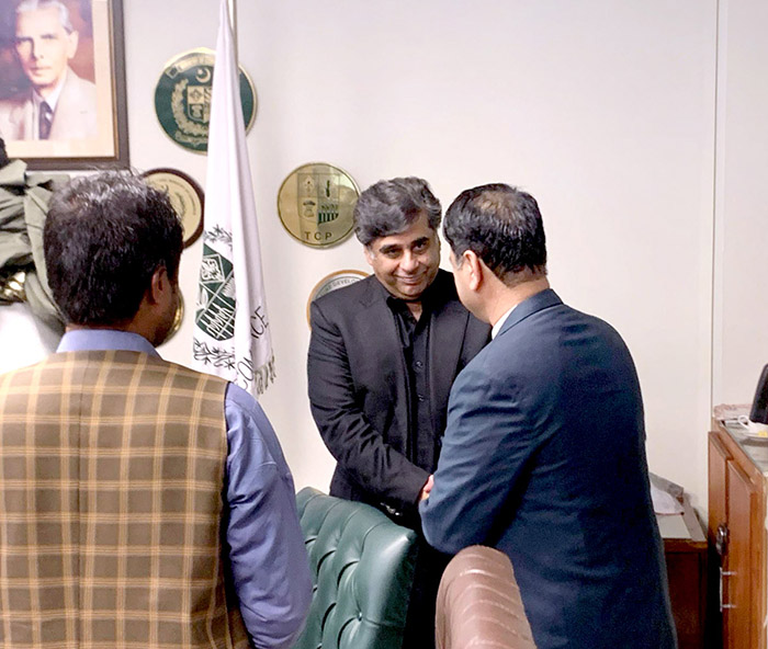 Caretaker Federal Minister of Commerce and Industry, Dr. Gohar Ejaz ...