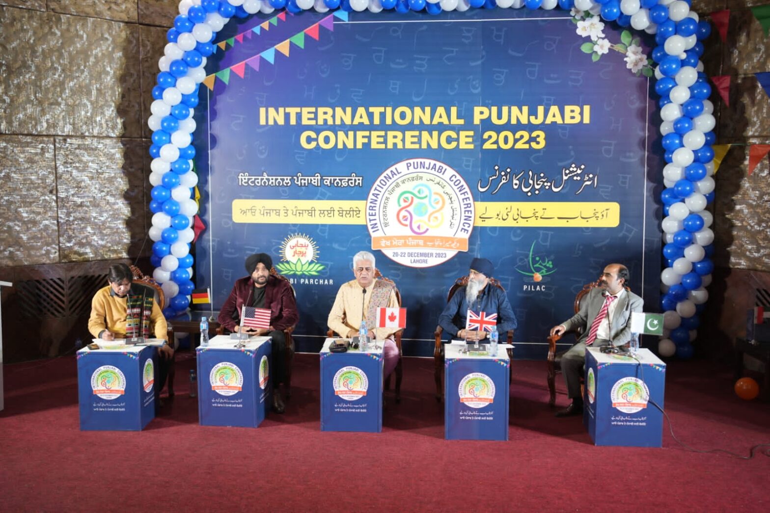 PILAC-backed international Punjabi conference to conclude on Friday