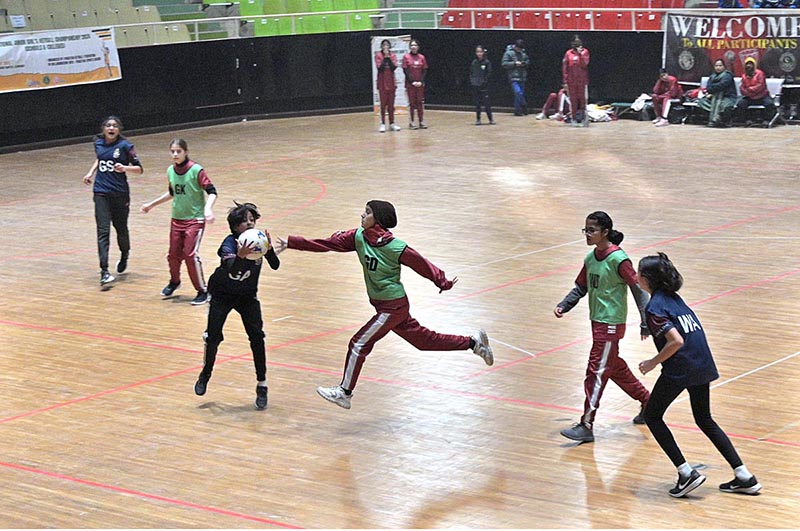 Players of KGS and PAF netball teams in action during National Inter ...