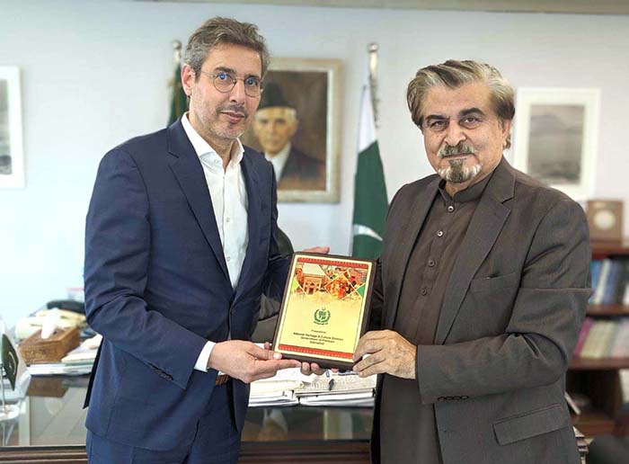 Caretaker Federal Minister for National Heritage and Culture Jamal Shah ...