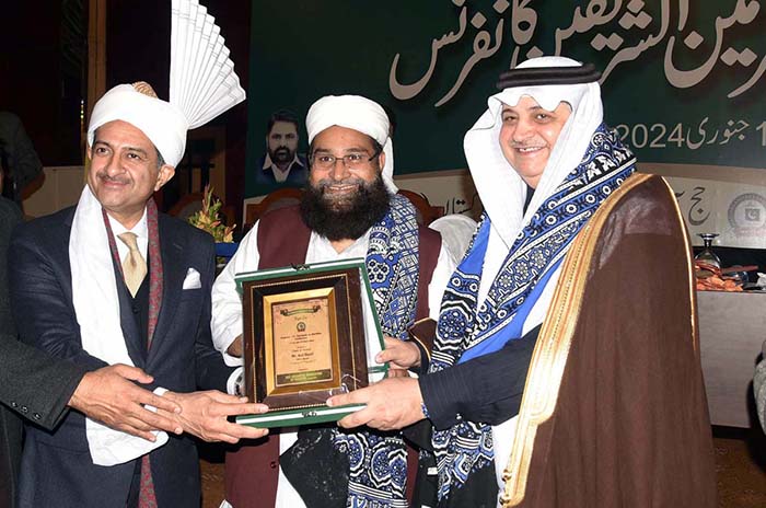 Special Assistant to Prime Minister and Chairman Pakistan Ulema-e-Islam ...