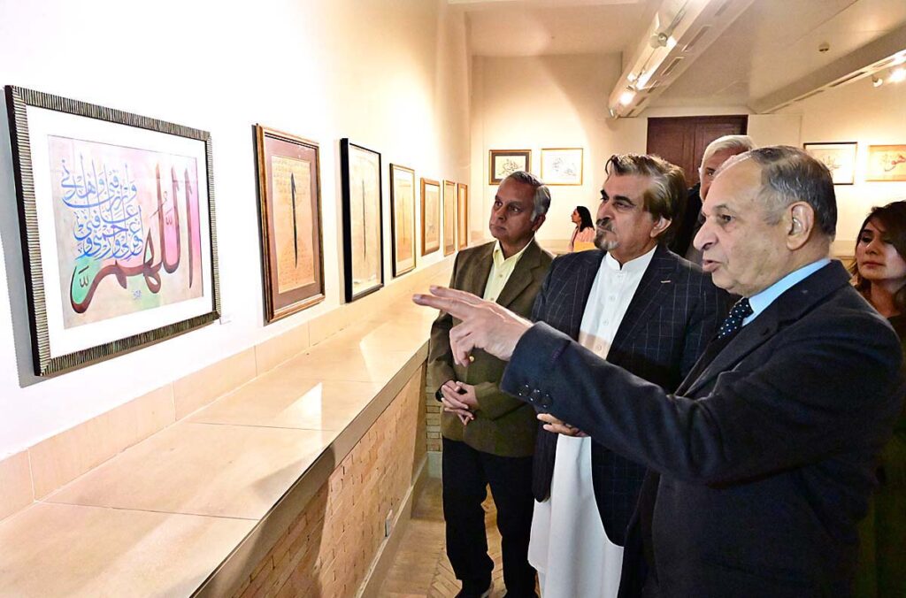 PNCA hosts grand opening of "Mashq-e-Ishq" calligraphy exhibition