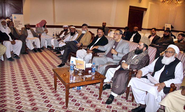 Federal Minister for Religious Affairs and Interfaith Harmony, Aneeq ...