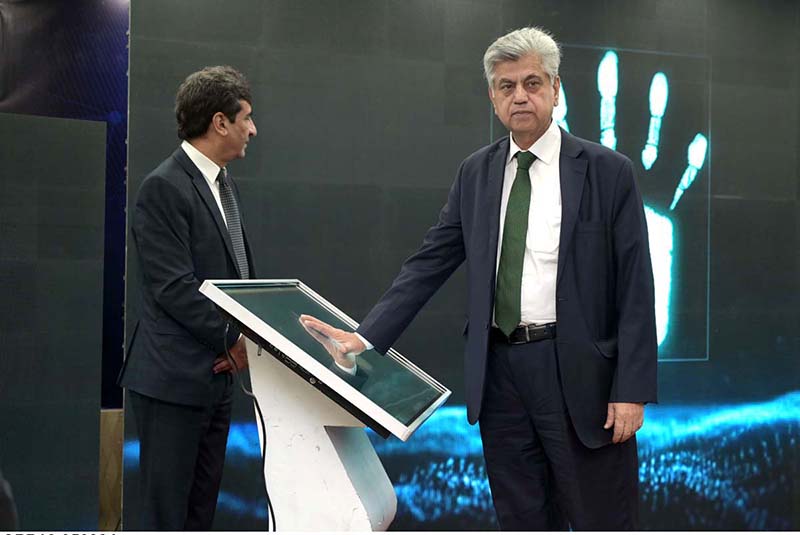 Caretaker Federal Minister for Information & Broadcasting, Murtaza ... Caretaker Federal Minister for Information & Broadcasting, Murtaza ...