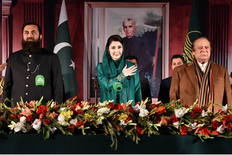 Governor Punjab Baligh Ur Rehman administering the oath to the Newly ...