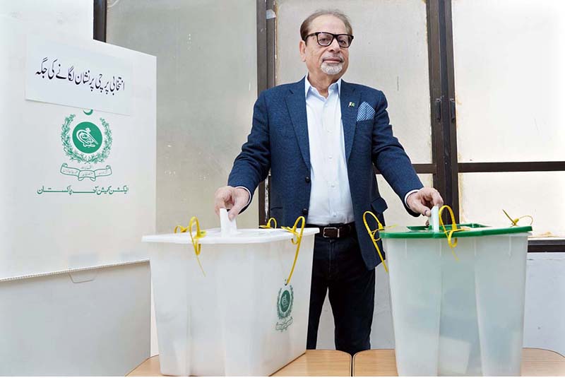 Caretaker Provincial Minister for Information, Minority Affairs, Social ...