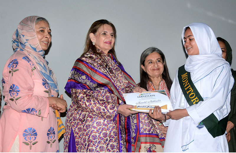 First Lady Samina Alvi addressing during 'Teachers Appreciation Day' ceremony held by Behbud ...