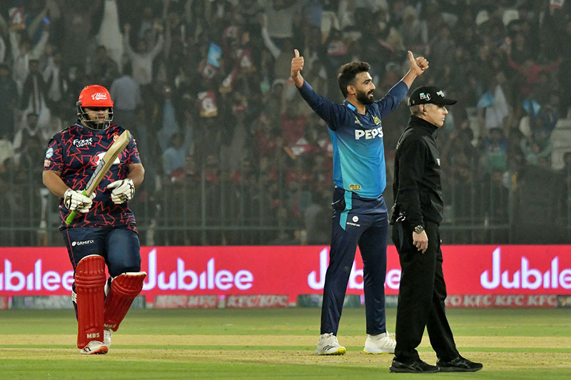 Islamabad United batter Azam Khan plays a shot during the PSL Twenty20 ...