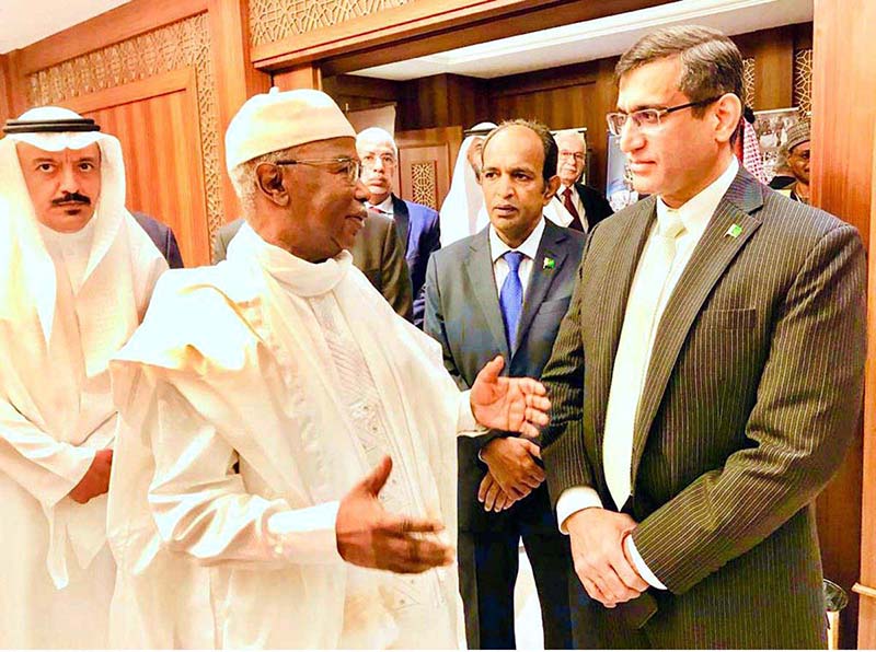 The OIC Secretary General, H.E. Hissein Brahim Taha graced the Kashmir ...