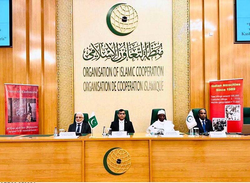 The OIC Secretary General, H.E. Hissein Brahim Taha graced the Kashmir ...