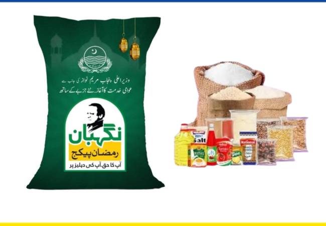 Over 1.8mln hampers delivered under Ramazan package