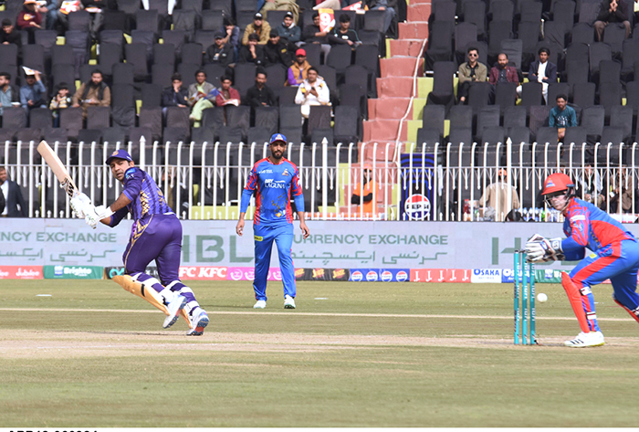 Pakistan Super League (PSL) Twenty20 cricket match playing between ...