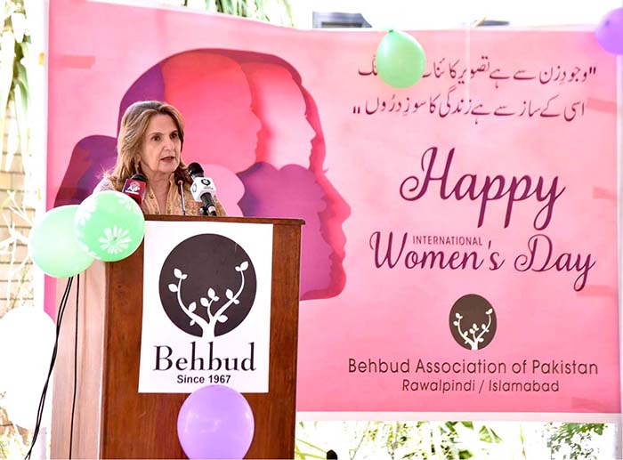 First Lady Begum Samina Alvi addressing an event in connection with International Women's Day ...