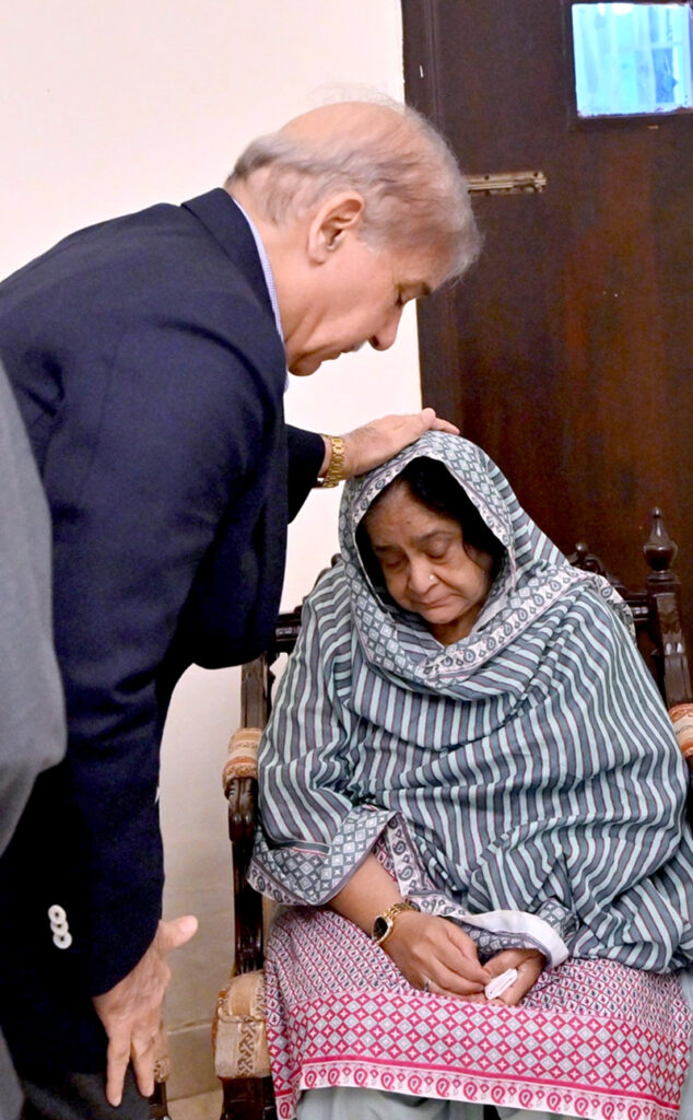 Prime Minister Muhammad Shehbaz Sharif offers condolences to the family ...