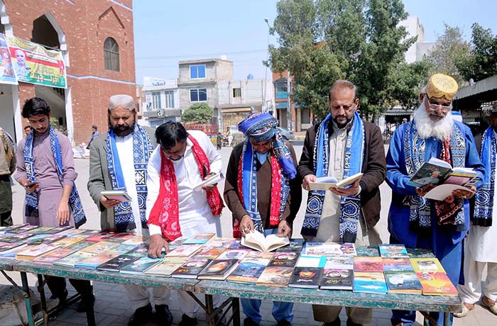 Saraiki people performing traditional dance Jhumar during celebrations ...