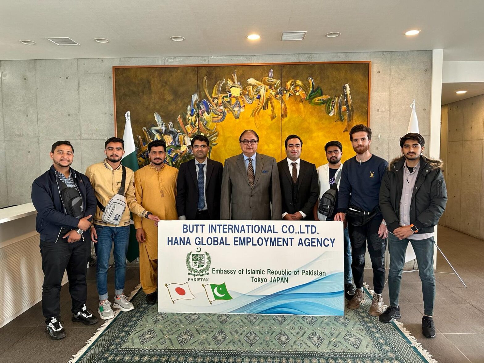 Diplomatic Corner | Associated Press Of Pakistan