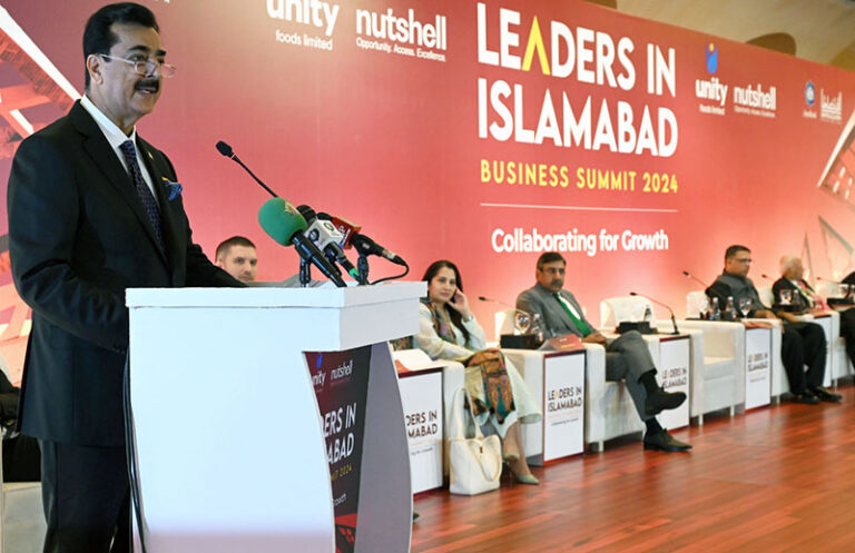 Chairman Senate Syed Yusuf Raza Gilani addressing during Leaders in ...