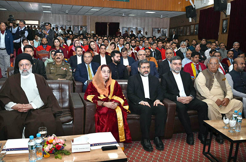 President of the Islamic Republic of Iran Dr. Seyyed Ebrahim Raisi ...